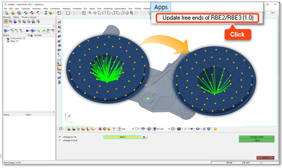 한국알테어 온라인 스토어